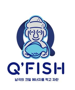 濟州 Q-fish「吃磷蝦的比目魚」，海九澎湖海鮮餐廳的包廂饗宴體驗